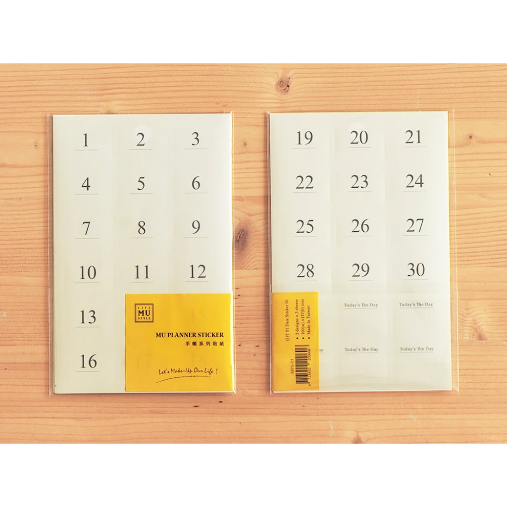 MU | Planner Sticker Set - Large Numbers | Kuldlelu