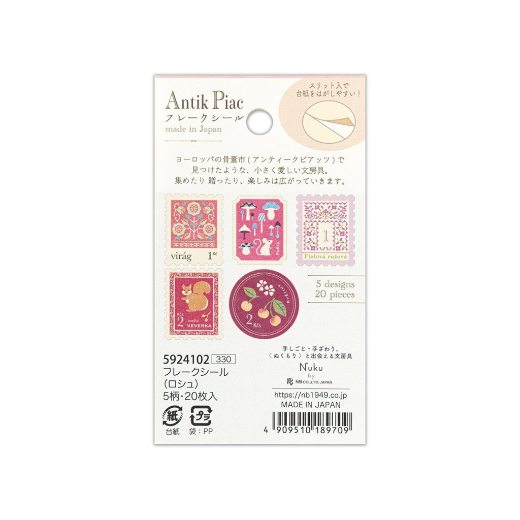 NB Co. Antik Piac Postage Style Sticker Flakes - Roche - 5924102 | Kuldlelu