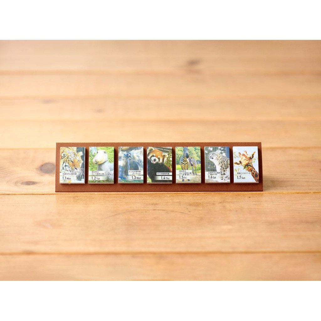 2026 Himekuri Daily Sticky Calendar - Zoo - KP0046-005 | Kuldlelu
