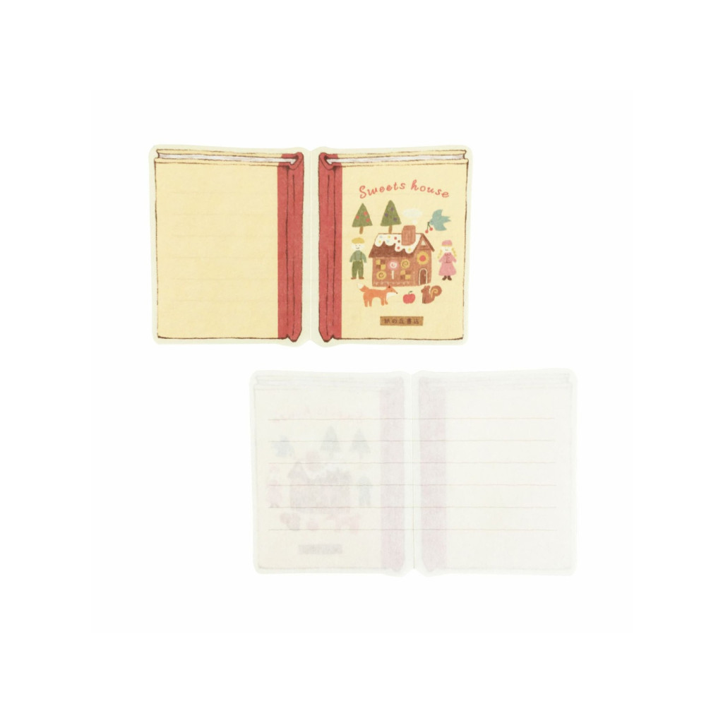 Furukawa Mini Letter Bookstore - House Of Sweets - LT628 | Kuldlelu