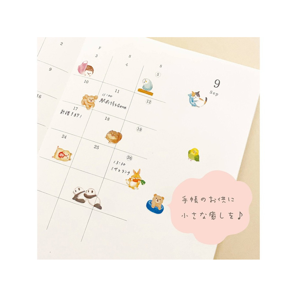 Mindwave Small Animal Stickers - Cat - 80942 | Kuldlelu