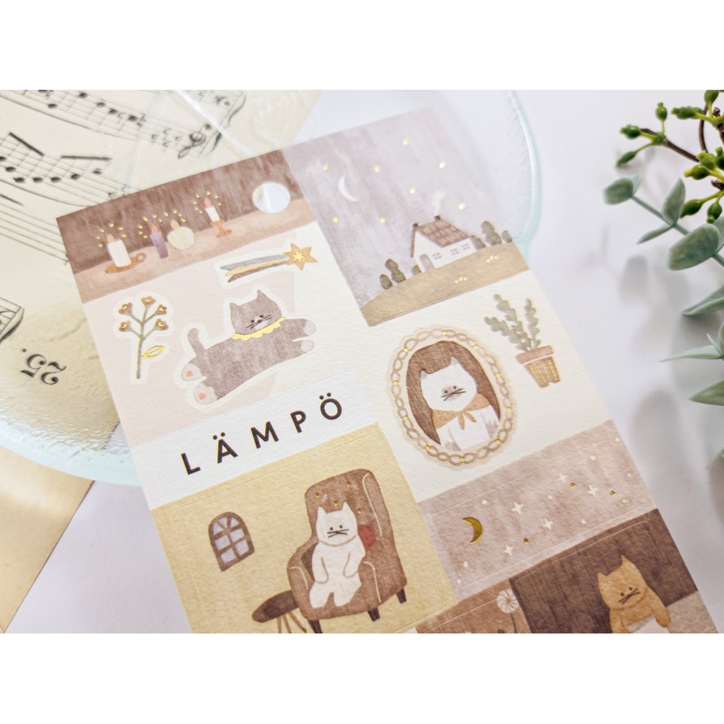 Mindwave Stickers Lämpö - Cat And Night - 81646 | Kuldlelu