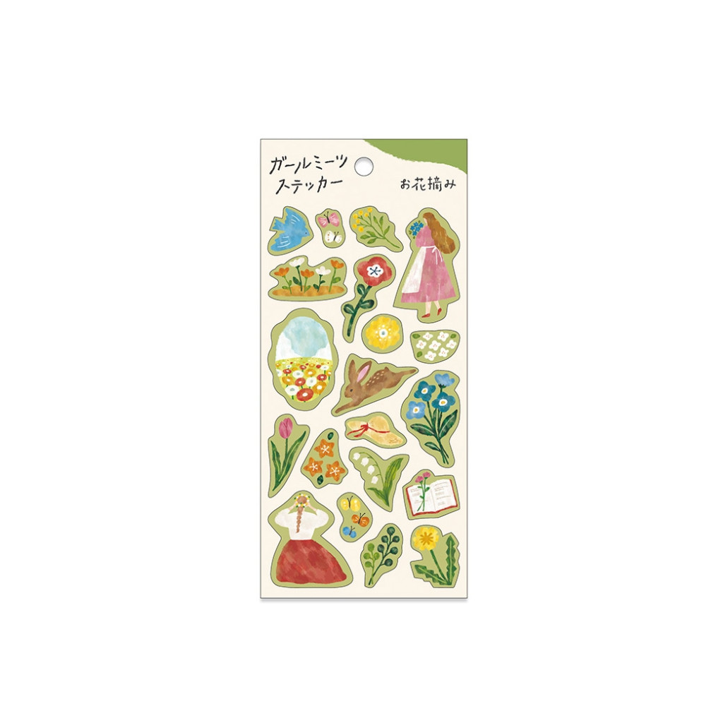 Mindwave Paper Sticker Girls - Flower Picking - 81705 | Kuldlelu