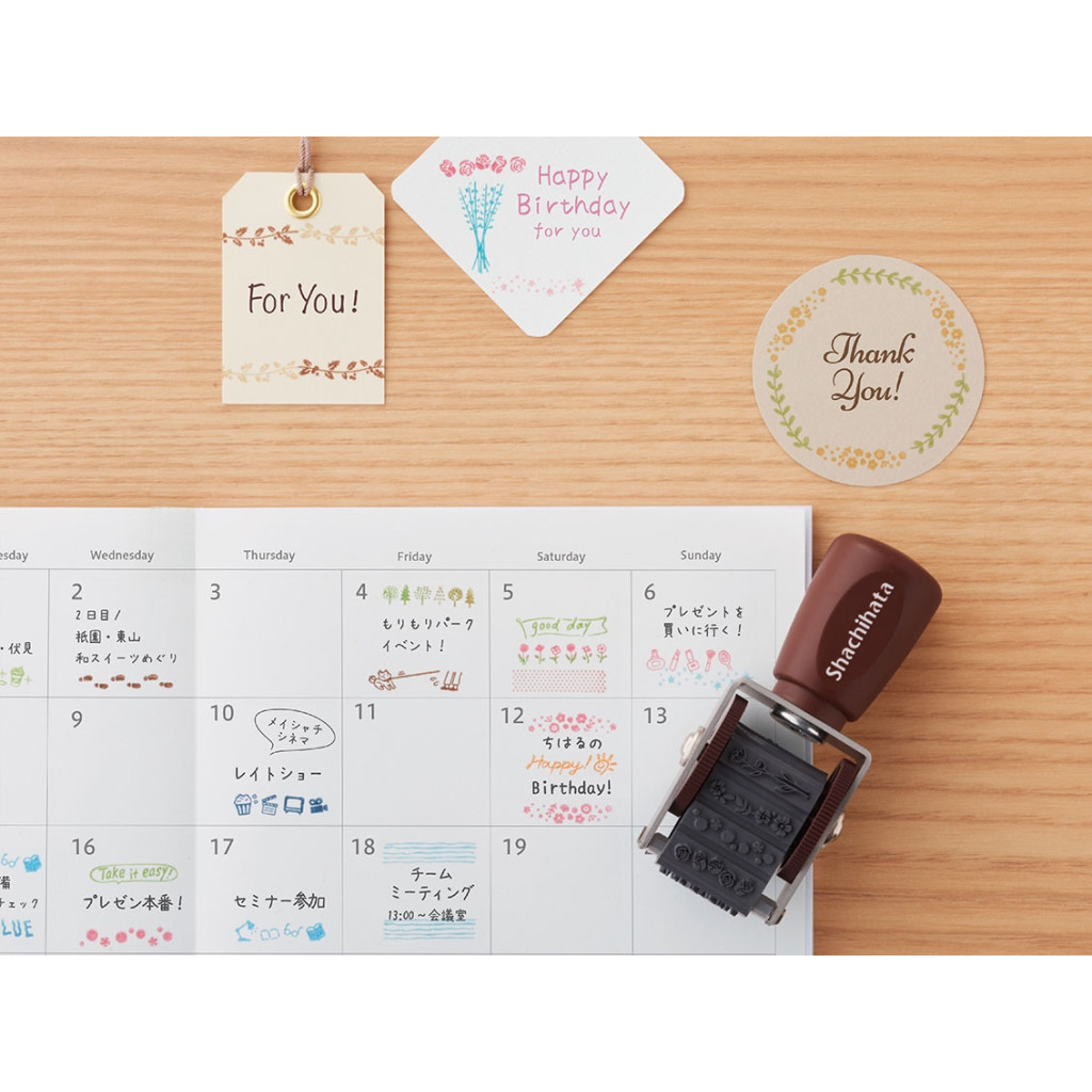 Shachihata Rotating Decoration Stamp Mini - Rough Pattern - NRD-15A3 ...