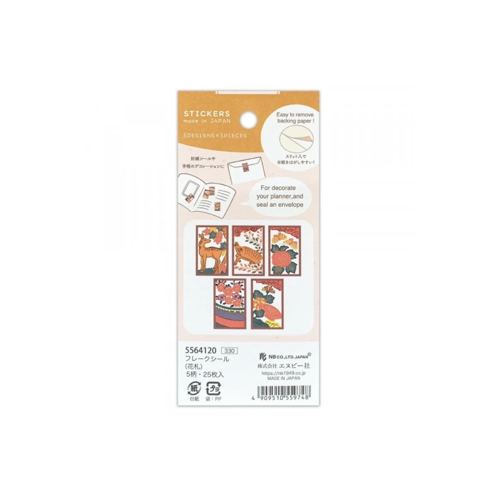 NB Co. Textured Sticker Flakes Japanese Motif - Hanafuda - 5564120 ...