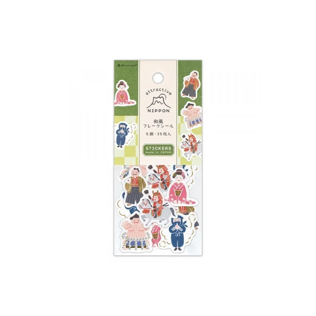 NB Co. Textured Sticker Flakes Japanese Motif - People - 5564117 | Kuldlelu