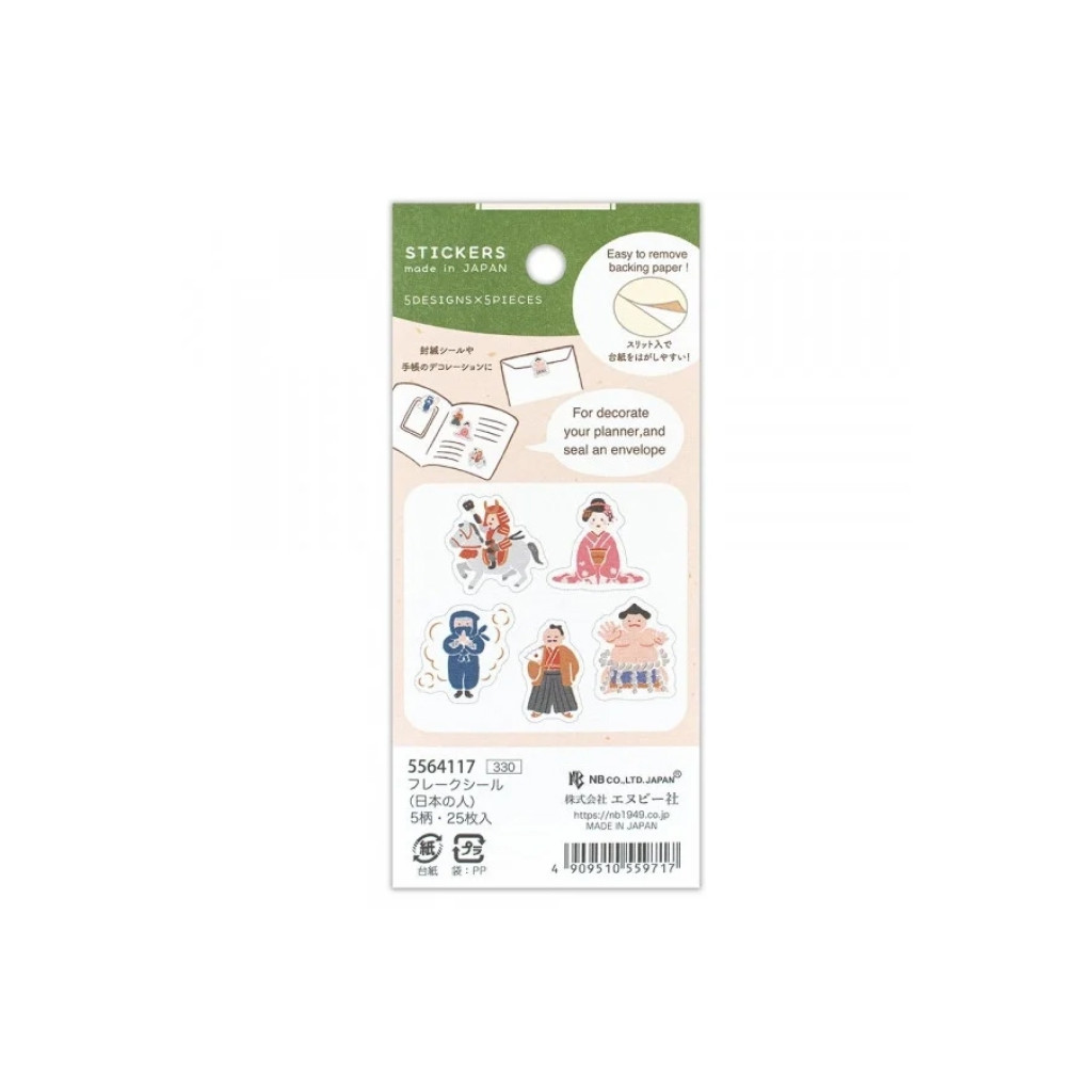 NB Co. Textured Sticker Flakes Japanese Motif - People - 5564117 | Kuldlelu