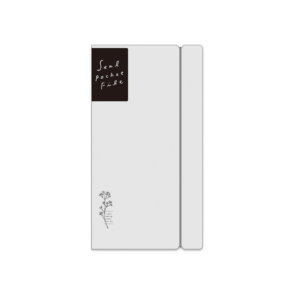 Mindwave Sticker Storage Folder Gray 57960 Kuldlelu