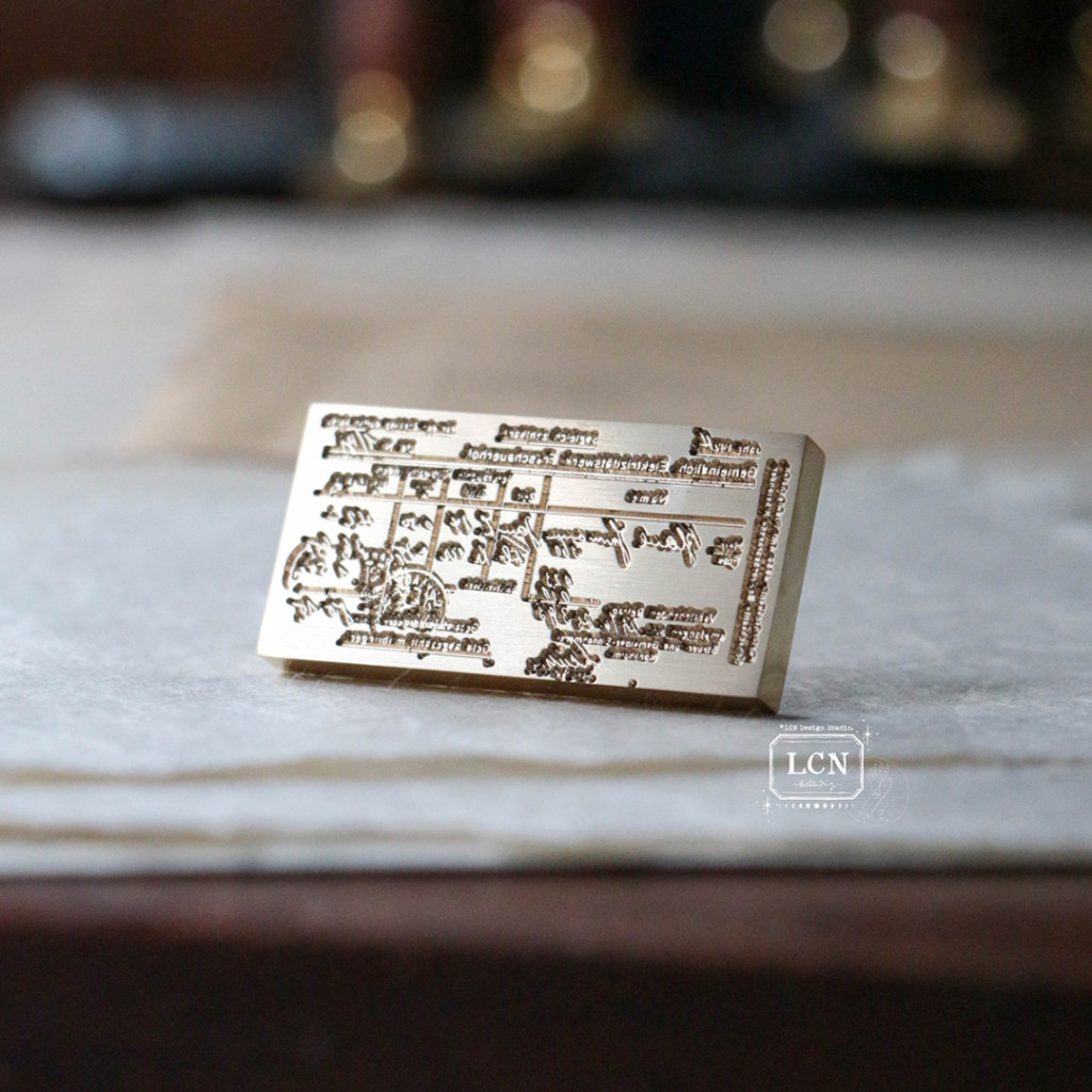 Pre-Order LCN Wax Seal Stamp - Receipt - W00160 | Kuldlelu
