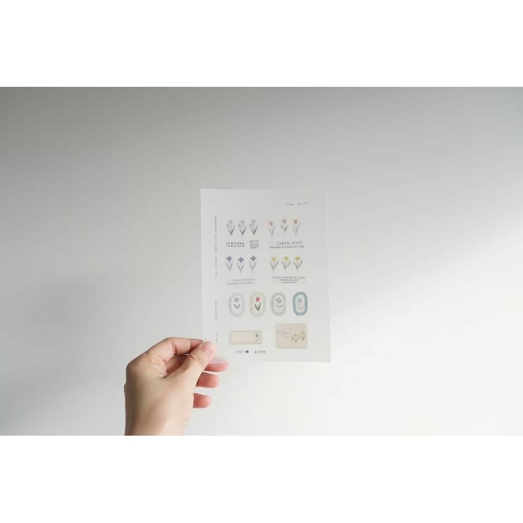 Yohaku Roll Stickers P009 - Garden - P-009 | Kuldlelu