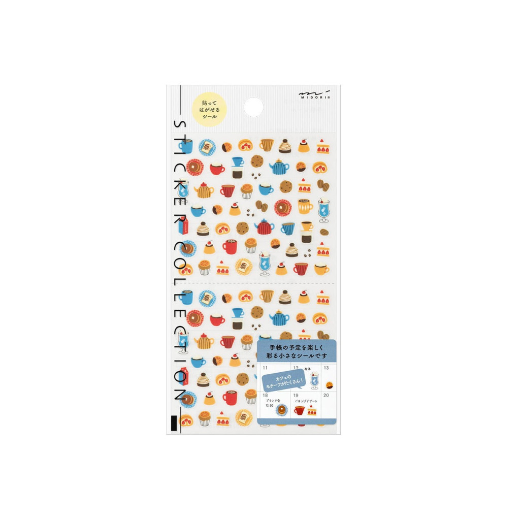 Midori Planner Stickers - Cafe Pattern - 82683006 | Kuldlelu