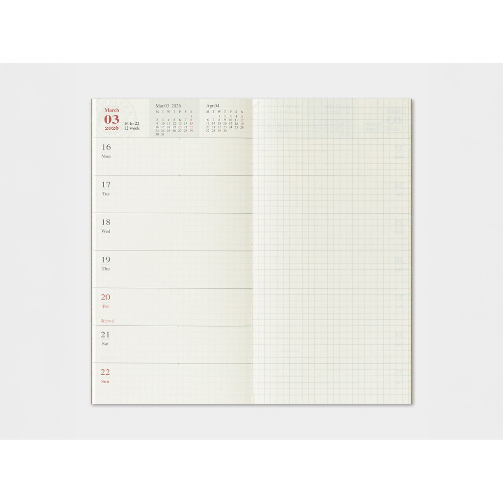 2026 Weekly + Memo Diary - Traveler's Notebook Refill Set (Regular Size ...