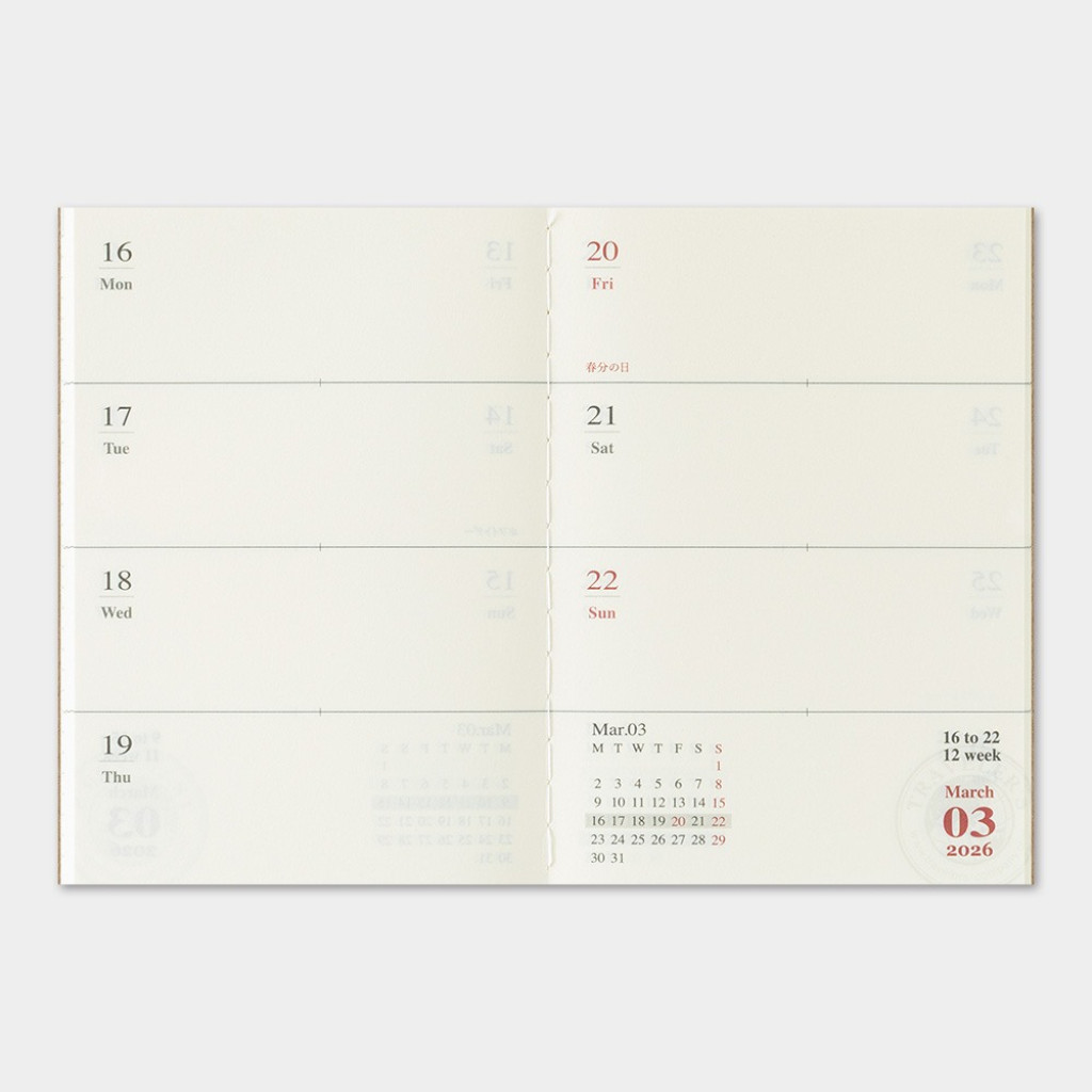 2026 Weekly Diary - Traveler's Notebook Refill Set (Passport Size ...