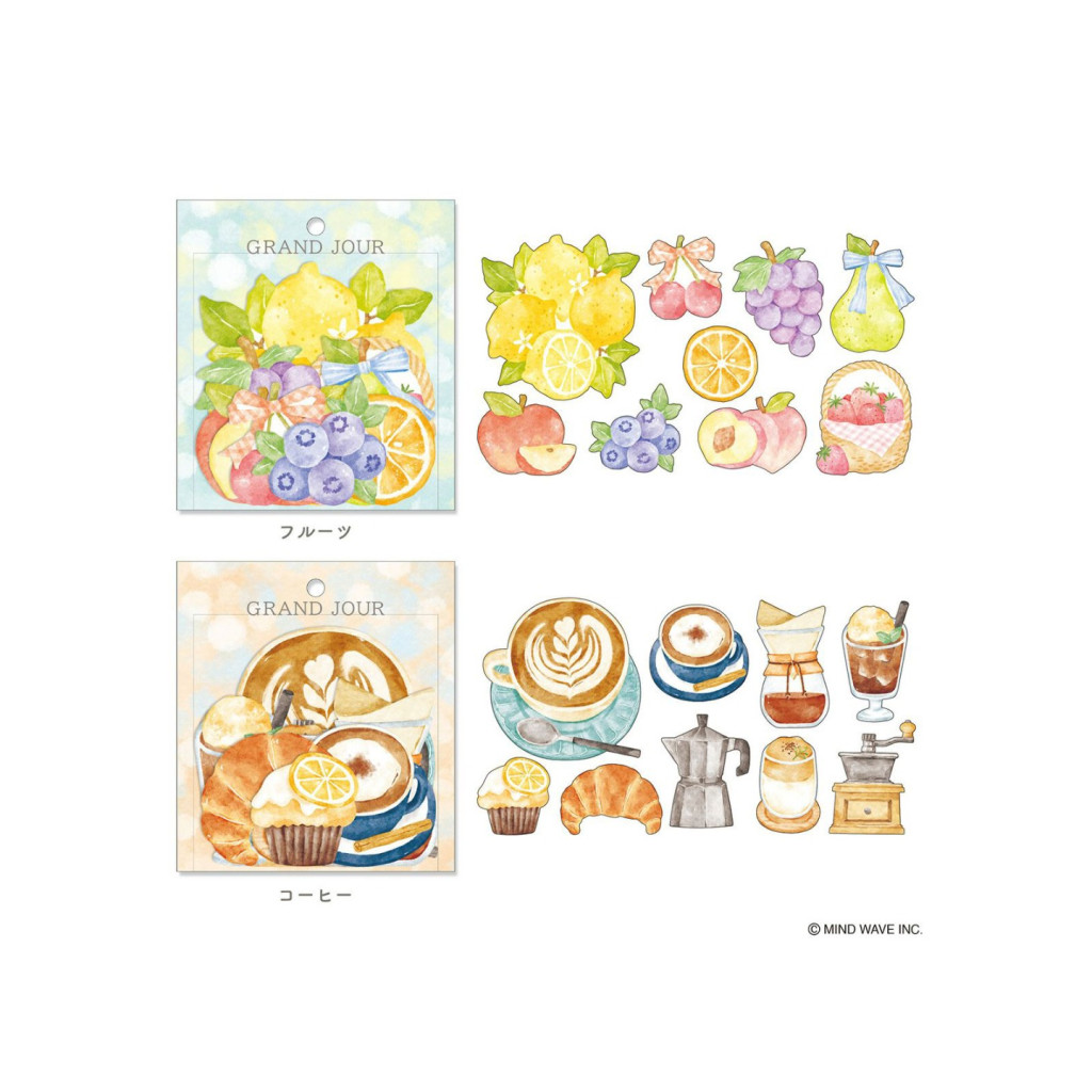 Mindwave Grand Jour Large Die-Cut Sticker Flakes - Coffee - 82671 ...