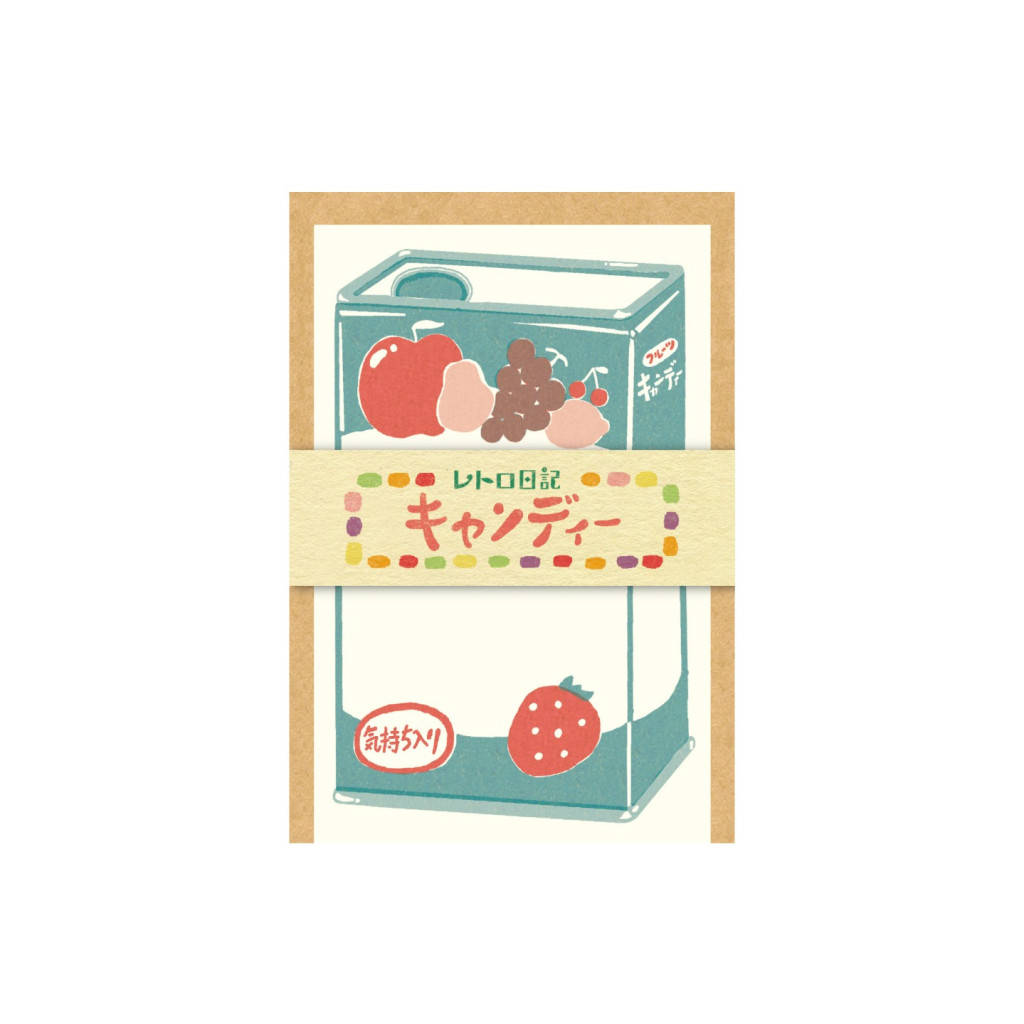 Retro Diary Mini Letter Set - Candy Box | Kuldlelu