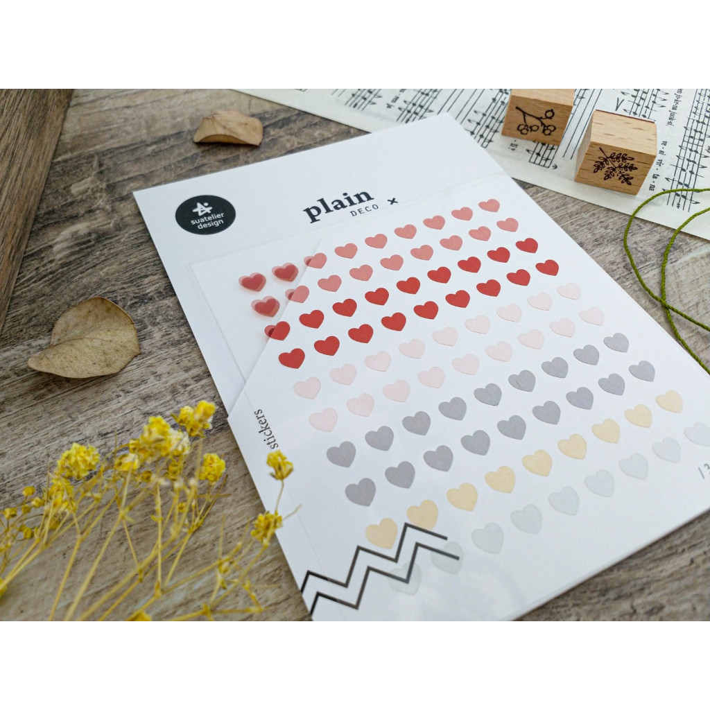 Deco Stickers Plain.51 - Heart Small | Kuldlelu