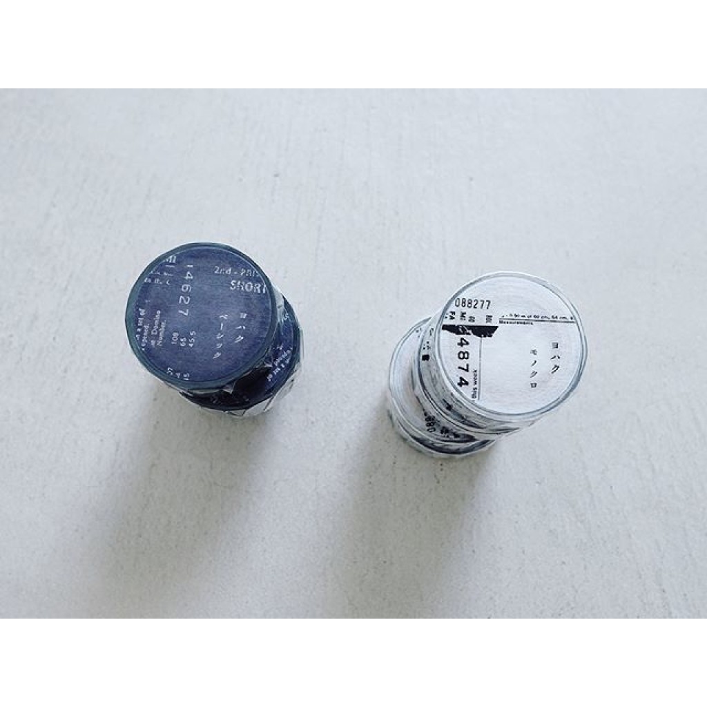 Yohaku Washi Tape Y-023 - Monochrome - Y-023 | Kuldlelu