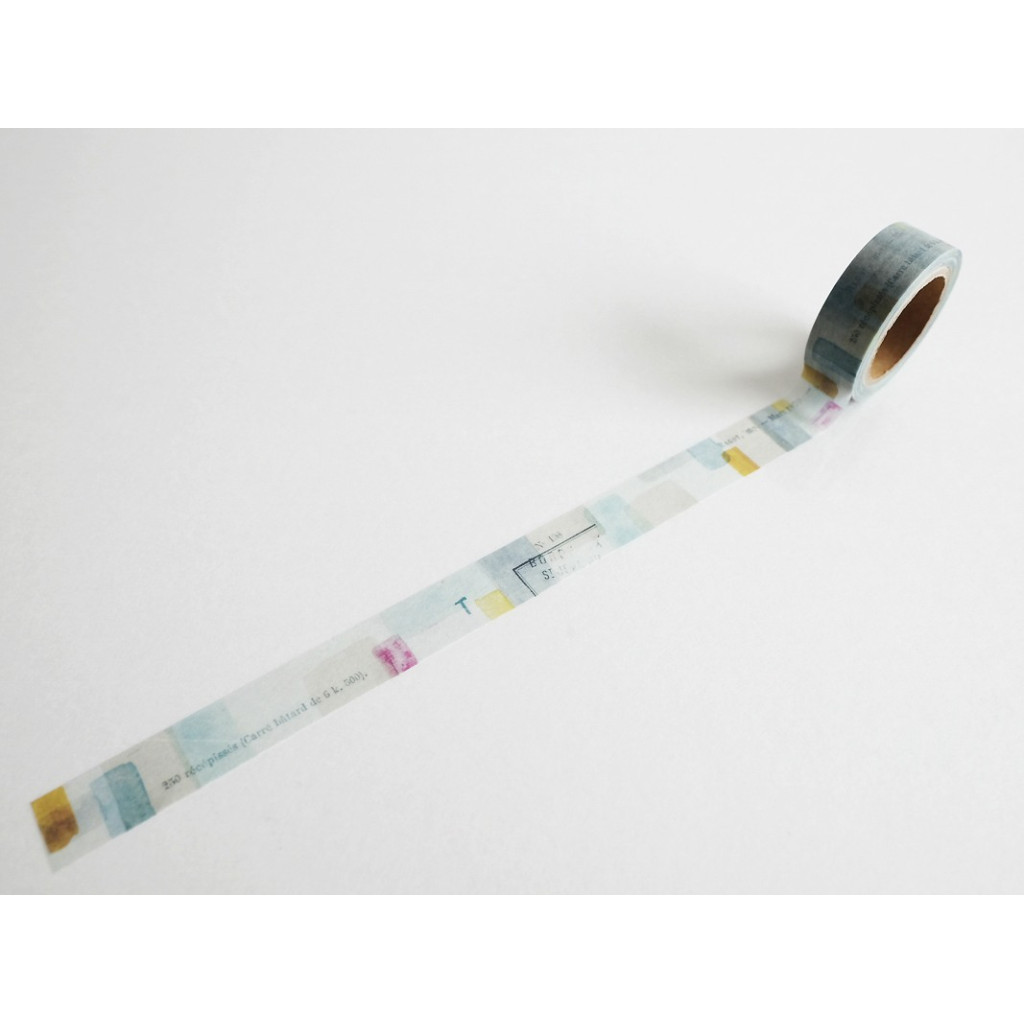 Yohaku Washi Tape Y059 - Tsumiki - Y-059 | Kuldlelu