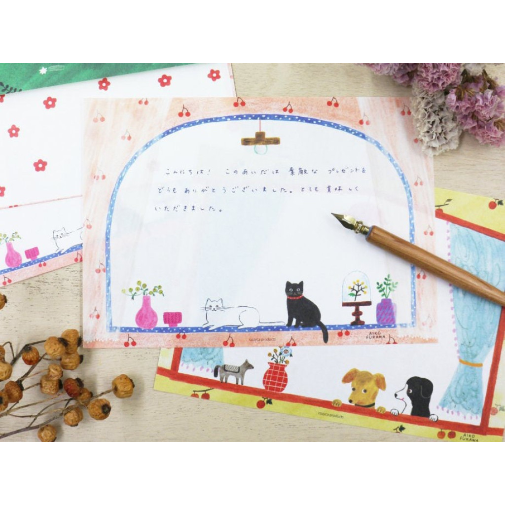 Aiko Fukawa Letter Paper - Little Window | Kuldlelu