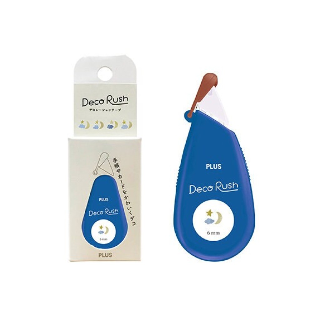 Deco Rush Decorative Tape - Sleep - Sleep | Kuldlelu