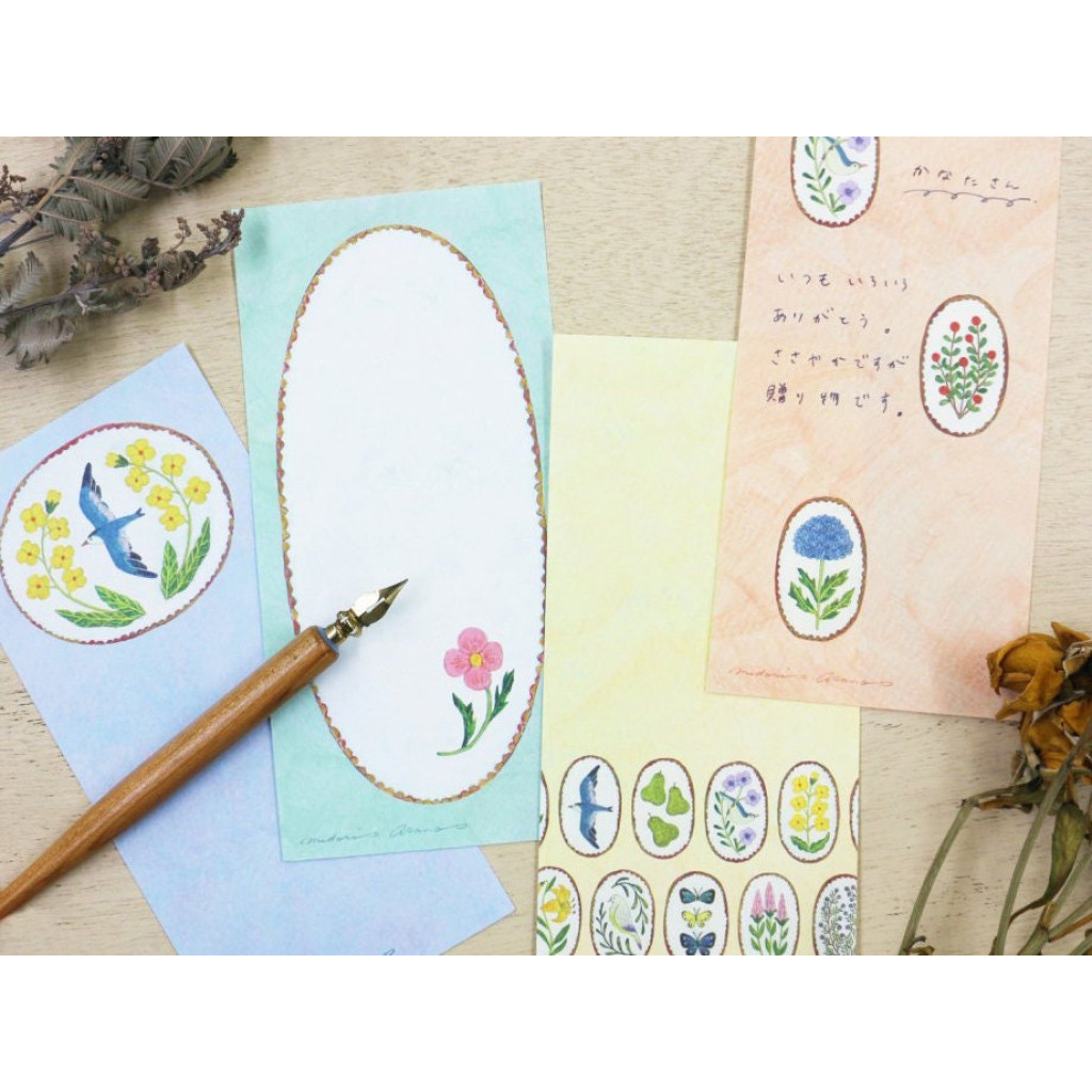 Midori Asano Notepad - Birds Song | Kuldlelu