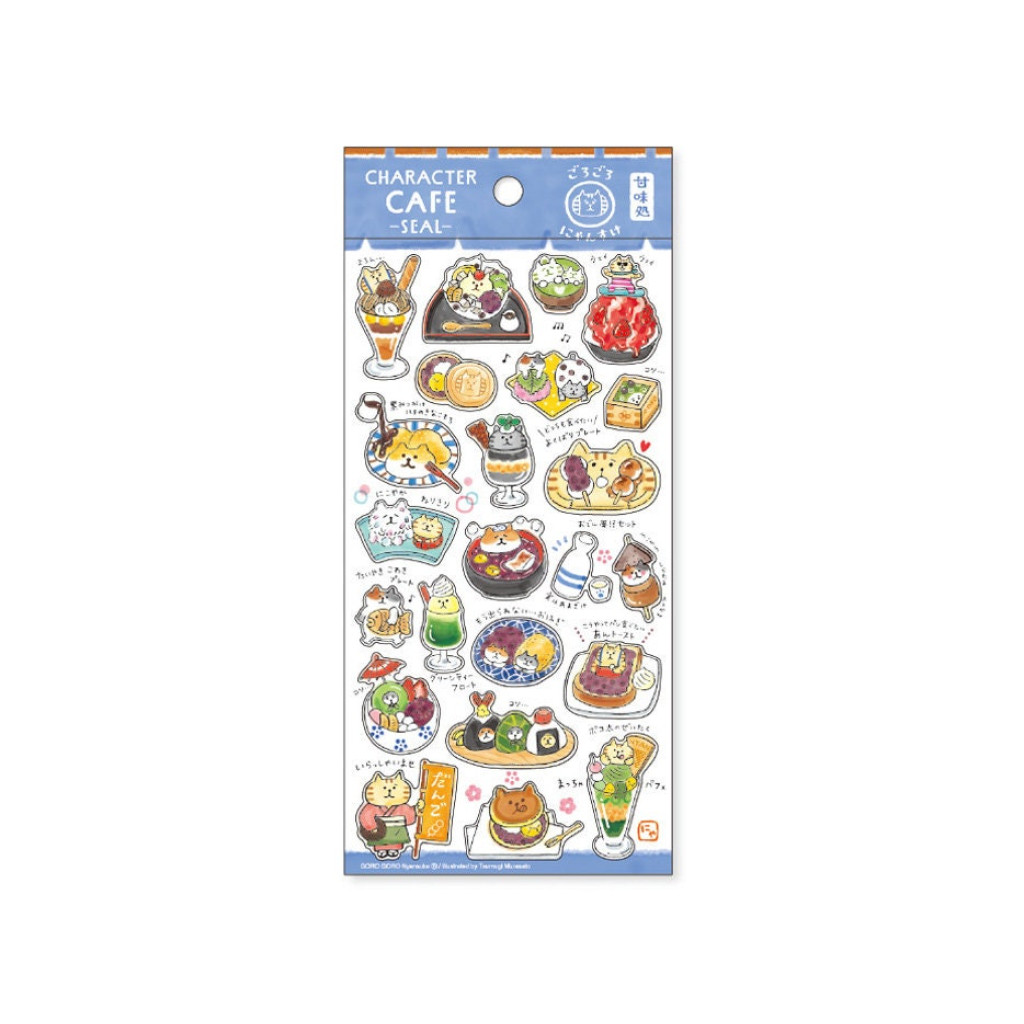 Stickers Character Cafe - Cat | Kuldlelu