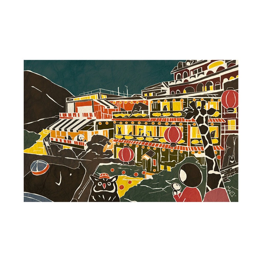 Who Mails Postcard - Chiufen New Taipei City Taiwan | Kuldlelu