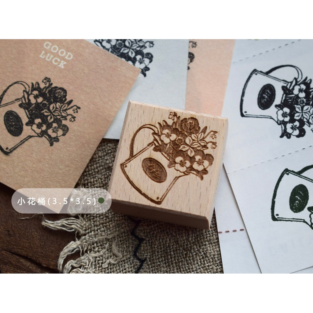 Wildberry Lab Stamp - Small Flower Bucket - WBL-ST-7 | Kuldlelu