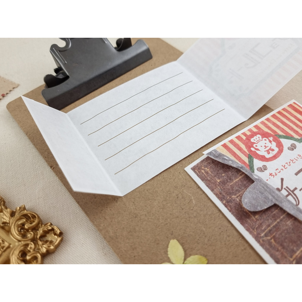 Retro Diary Mini Letter - Chocolate | Kuldlelu