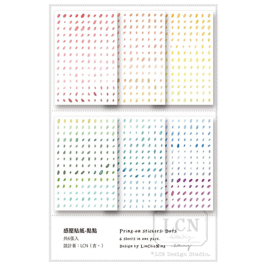 Lin Chia Ning Print-On Stickers - Color Dots - S00048 | Kuldlelu