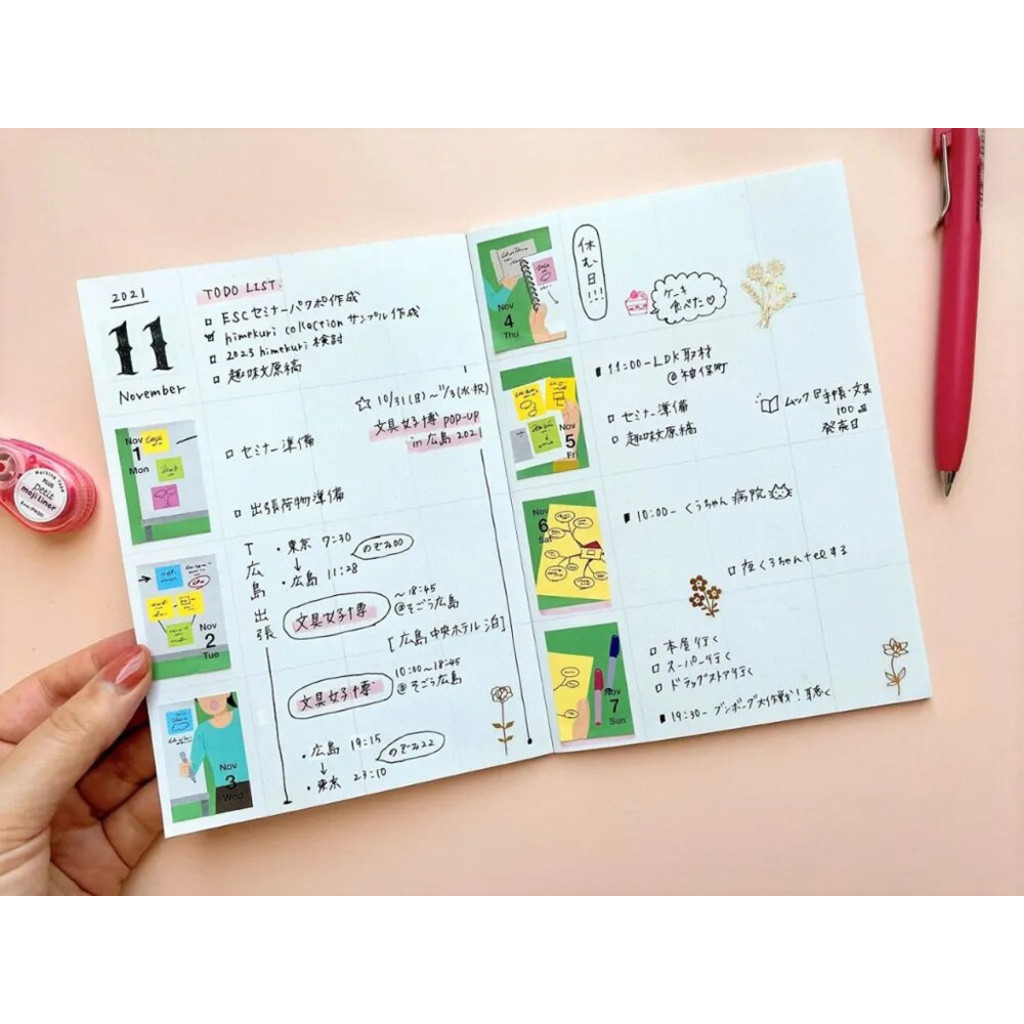 2024 Himekuri Daily Sticky Calendar - Stationery - KP0040-007 | Kuldlelu