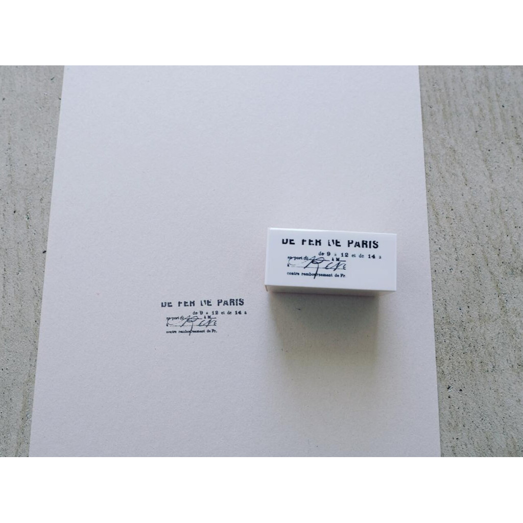 Yohaku Stamp S042 - Design - Design | Kuldlelu